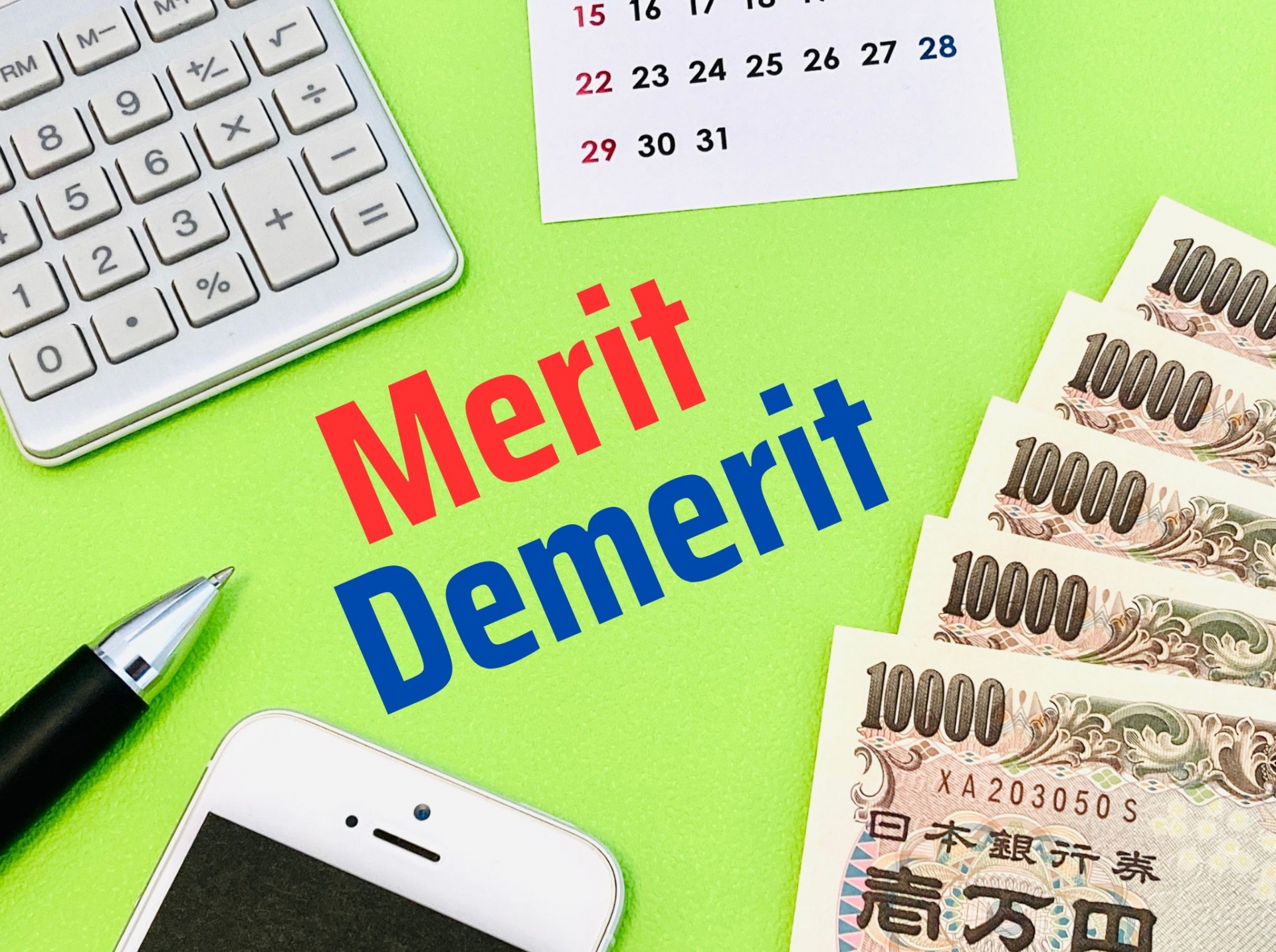 スイングトレードにおすすめのFX会社8選！スイングトレード向けのFX口座の特徴を詳しく解説 - ABCashマネポス