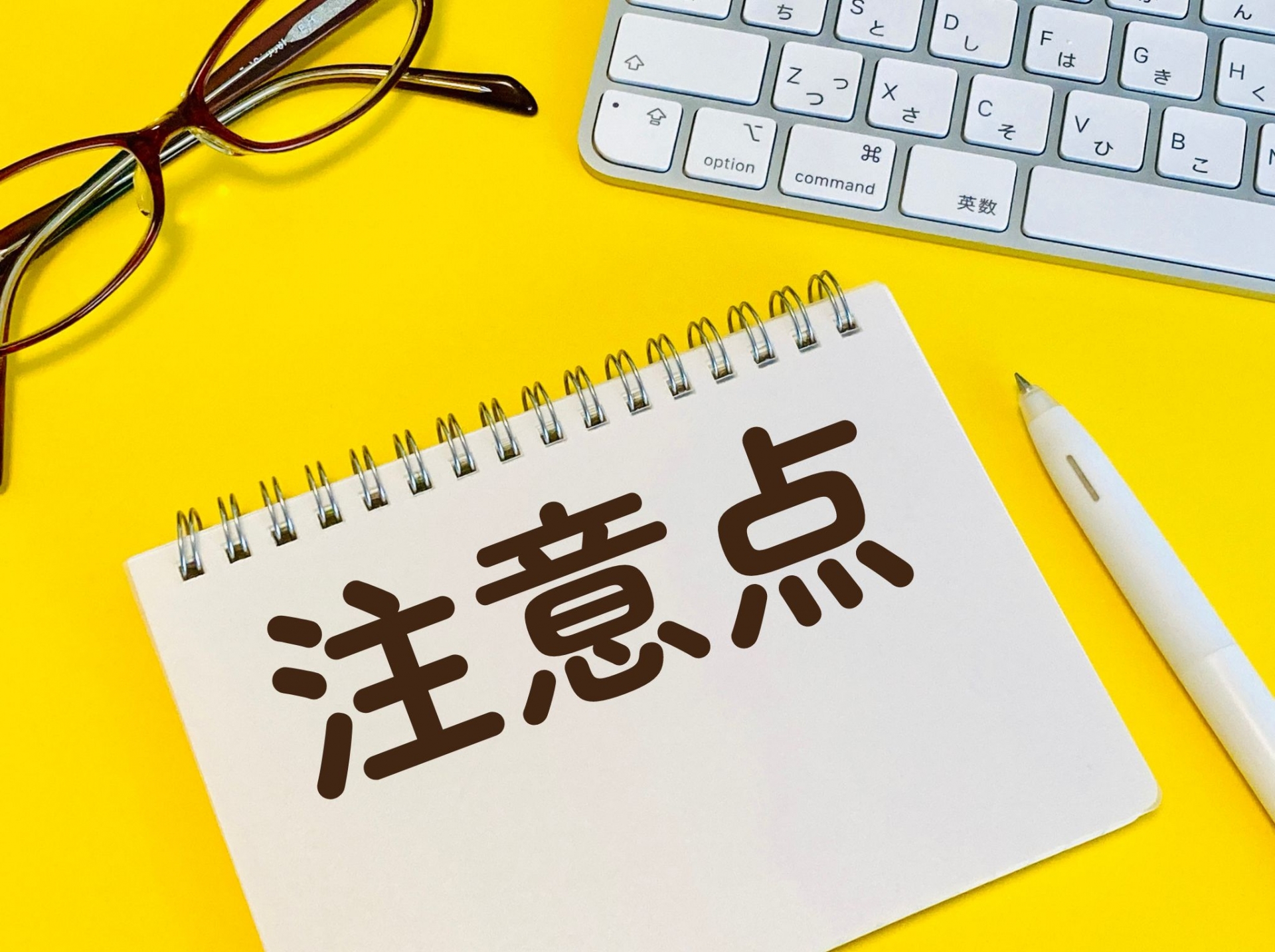 GMOクリック証券（FXネオ） の特徴とは？取引を始める前に押さえておくべきポイント！ - ABCashマネポス