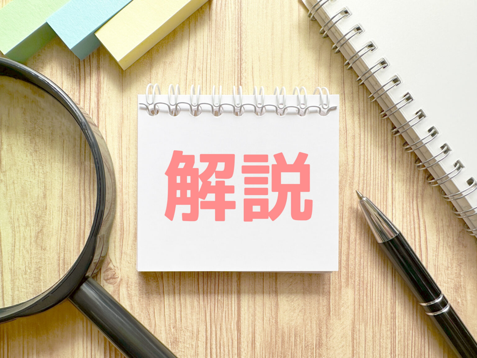 DMM FXの特徴とは？ 取引を行う上で知っておきたいポイントを紹介 - ABCashマネポス