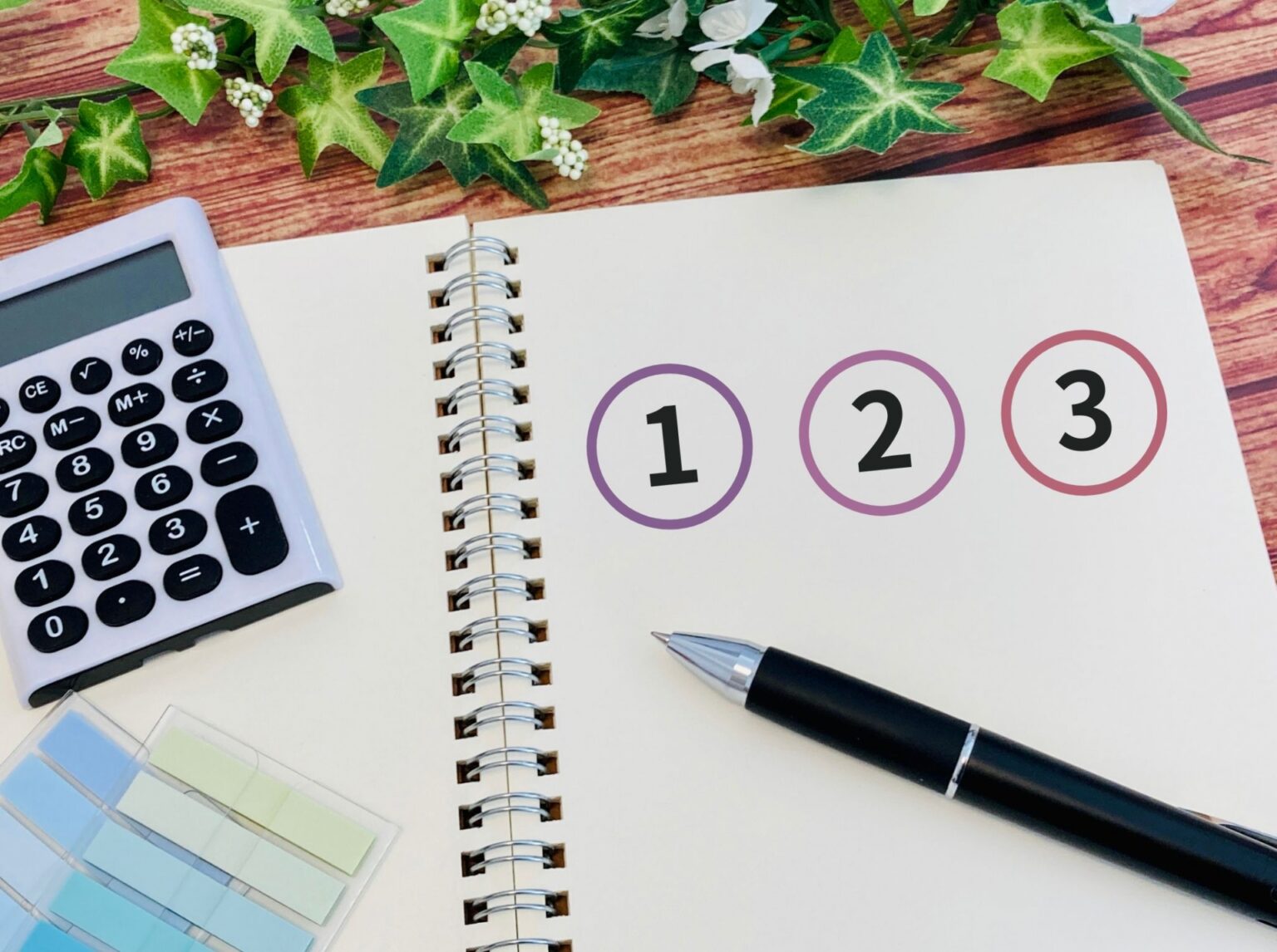 あかつき証券のIFAサービスって何？IFAに相談するメリットや注意点も詳しく解説！ - ABCashマネポス