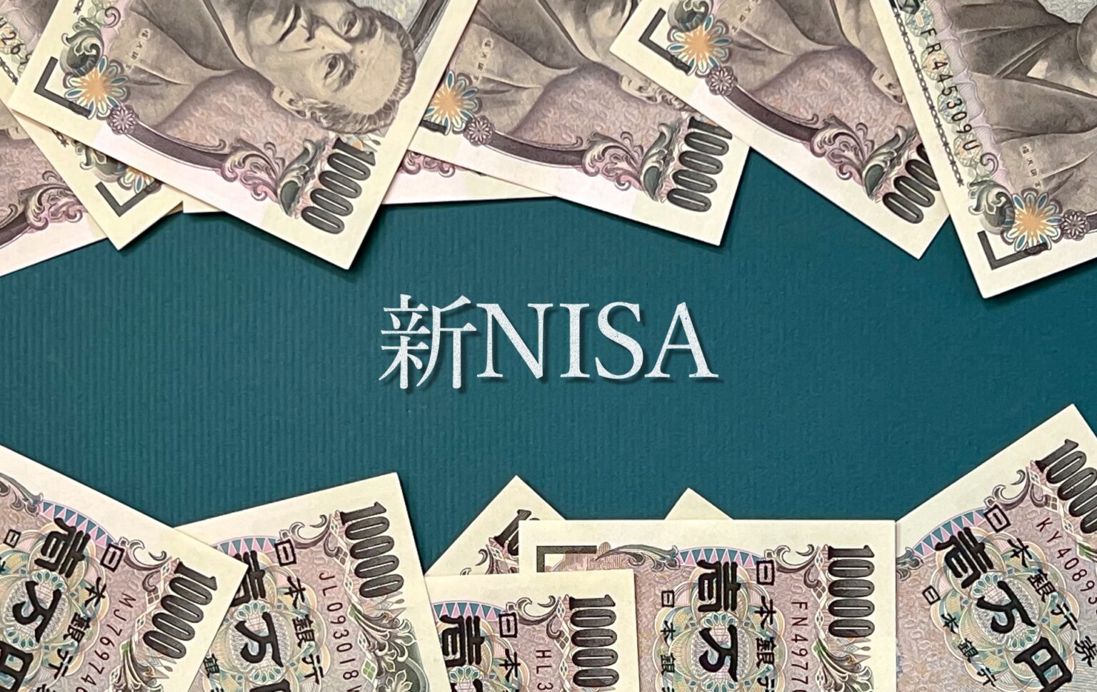 70代も新NISAを始めるべき！メリットとリスクを徹底解説！ - ABCashマネポス