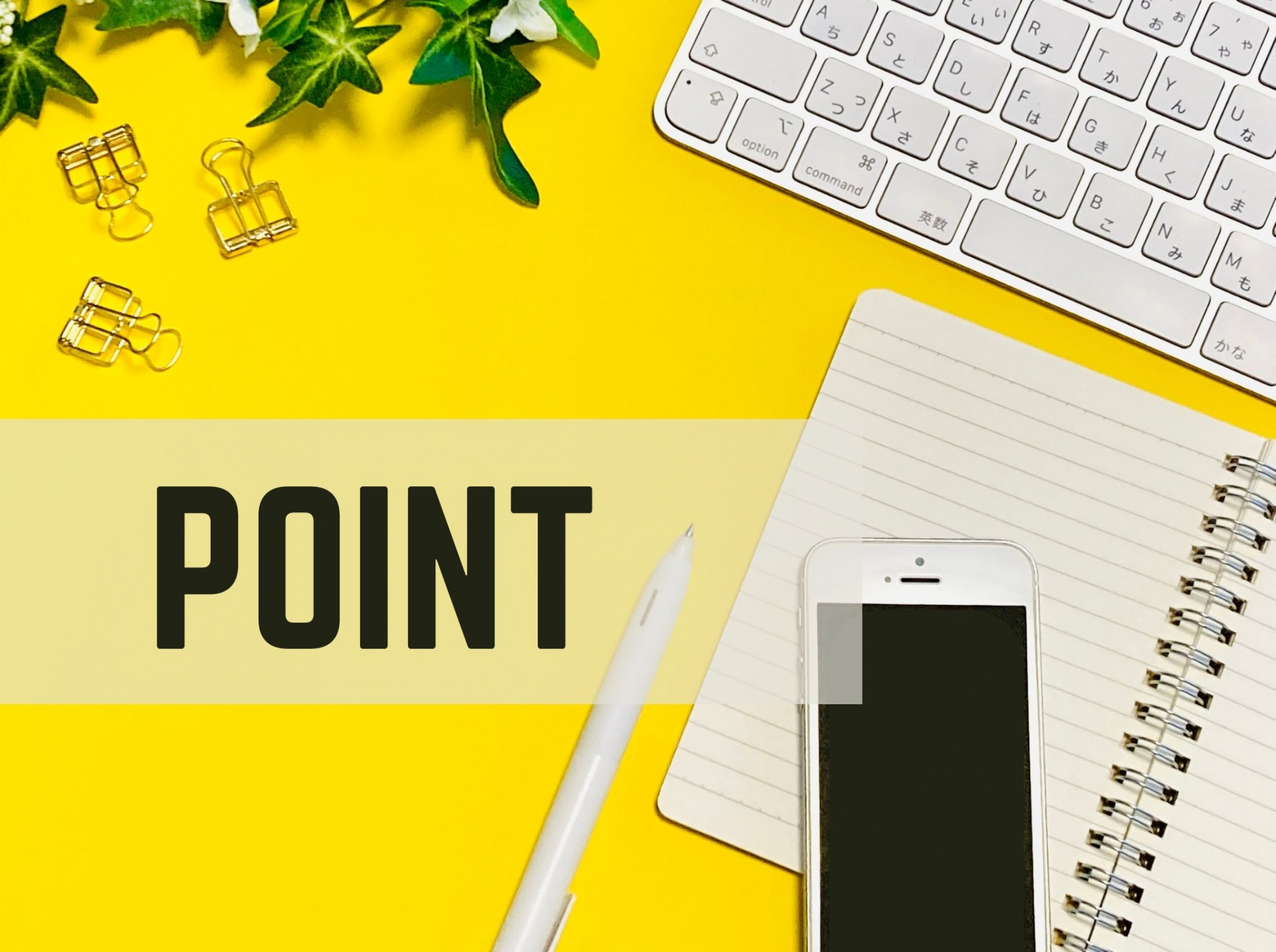 【IFAとは】FP・証券会社との違いや特徴を徹底解説！ - ABCashマネポス