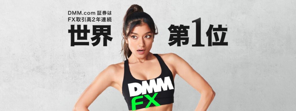 FXは大学生でも口座開設可能！大学生がFXを始める際の注意点とおすすめの方法を解説 - ABCashマネポス