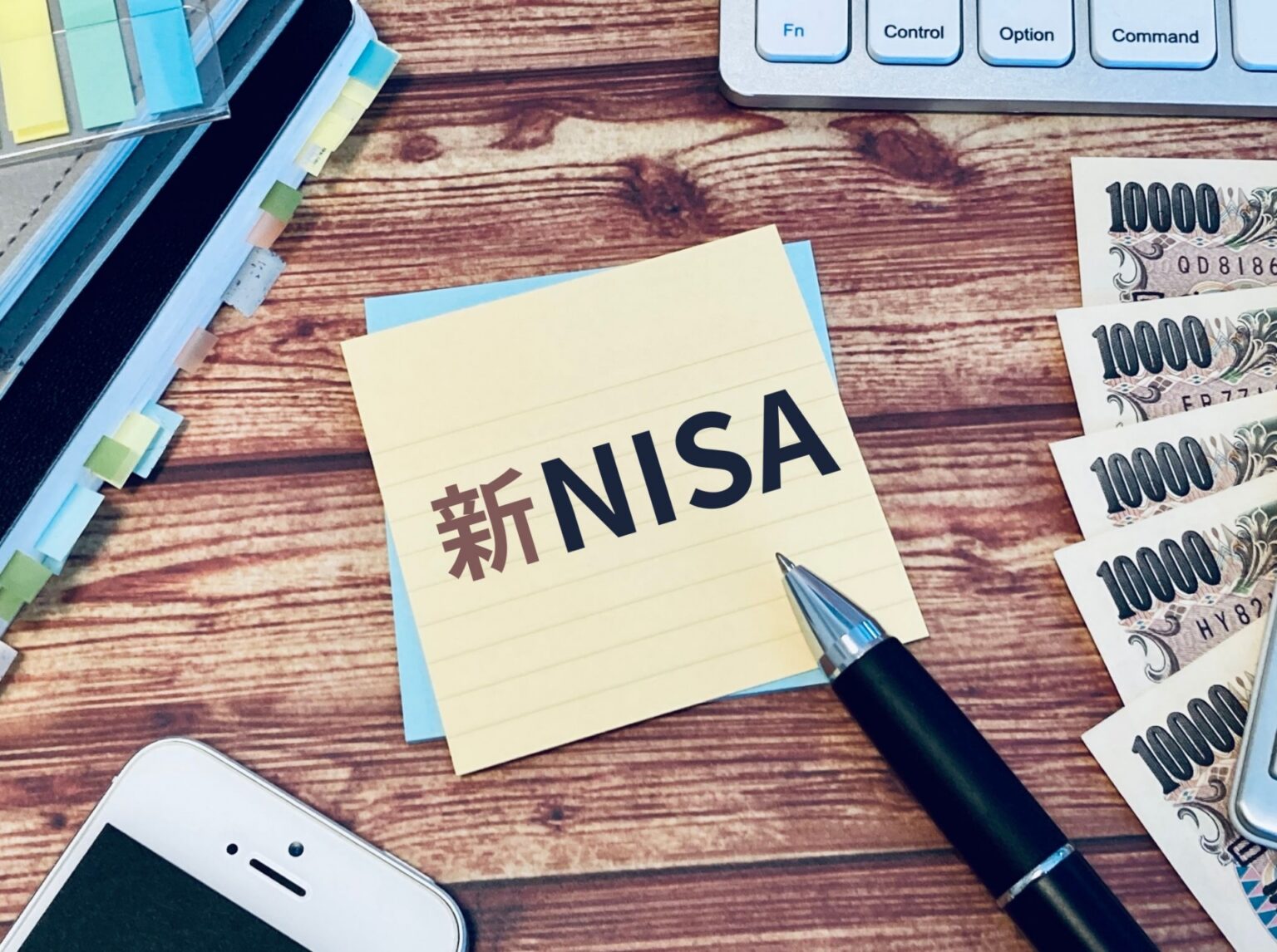 楽天証券の新NISAを始める方法 ｜買い方や積立におすすめの銘柄を紹介！ - ABCashマネポス